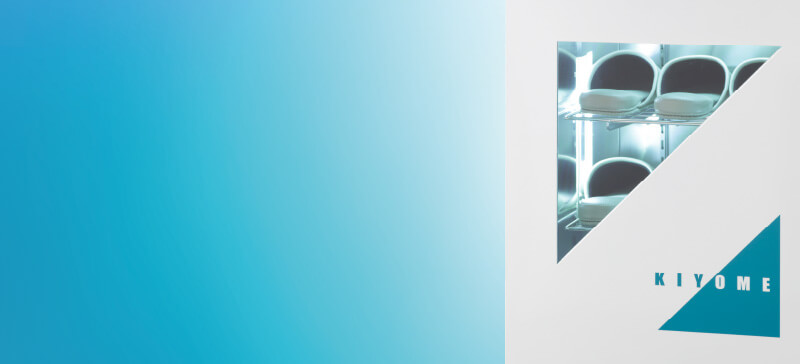 KIYOMEスタンダードタイプ|業務用除菌機器ならデンネツ